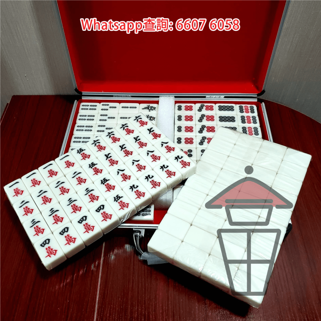 GM840 廣東牌 白色 Guangdong Mahjong White (#40mm) 全144張 鋁盒 [一條龍: 麻將+枱+籌碼 ...